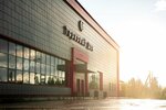 Автосервис (Yamalskaya ulitsa No:19), otomobil servisi  Muravlenko'dan