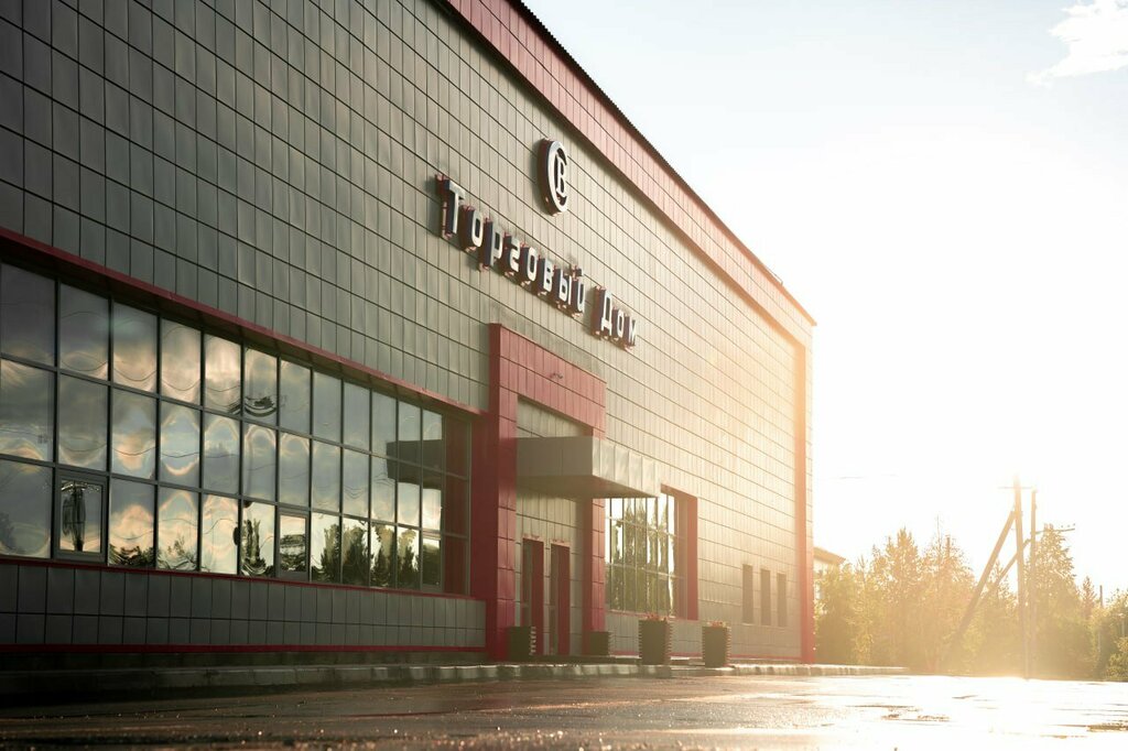Otomobil servisi Автосервис, Muravlenko, foto