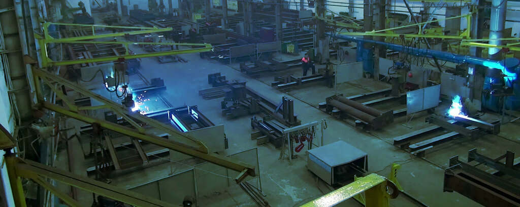 Metalurji Imstalkon Metallurgical Enterprise, Rudny, foto