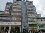 Smmm Helin Keskin (Profesör Muammer Aksoy Bul., No:45, Şehitkamil, Gaziantep), mali müşavir  Gaziantep'ten