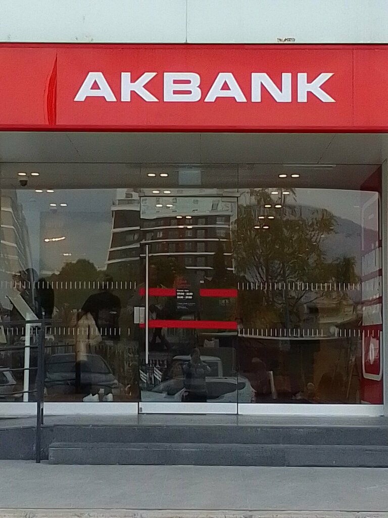Banka Ak Bank, İzmir, foto