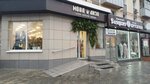 Мона Лиза (Zegelya Street No:32), giyim mağazası  Lipetsk'ten