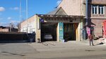 Carwash (Khrimyan Hayrik Highway No:42), oto yıkama  Gümrü'den