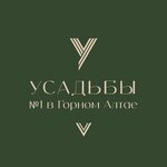 Kedr, usadba (Topolinaya ulitsa No:24, selo Chemal), tatil köyleri  Altay Cumhuriyeti'nden