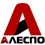 Алеспо (Okruzhnoy Drive No:15к2), bilişim firmaları  Moskova'dan