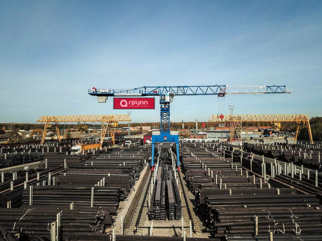 Hadde metal üretim ve satışı А Групп, Novokuznetsk, foto