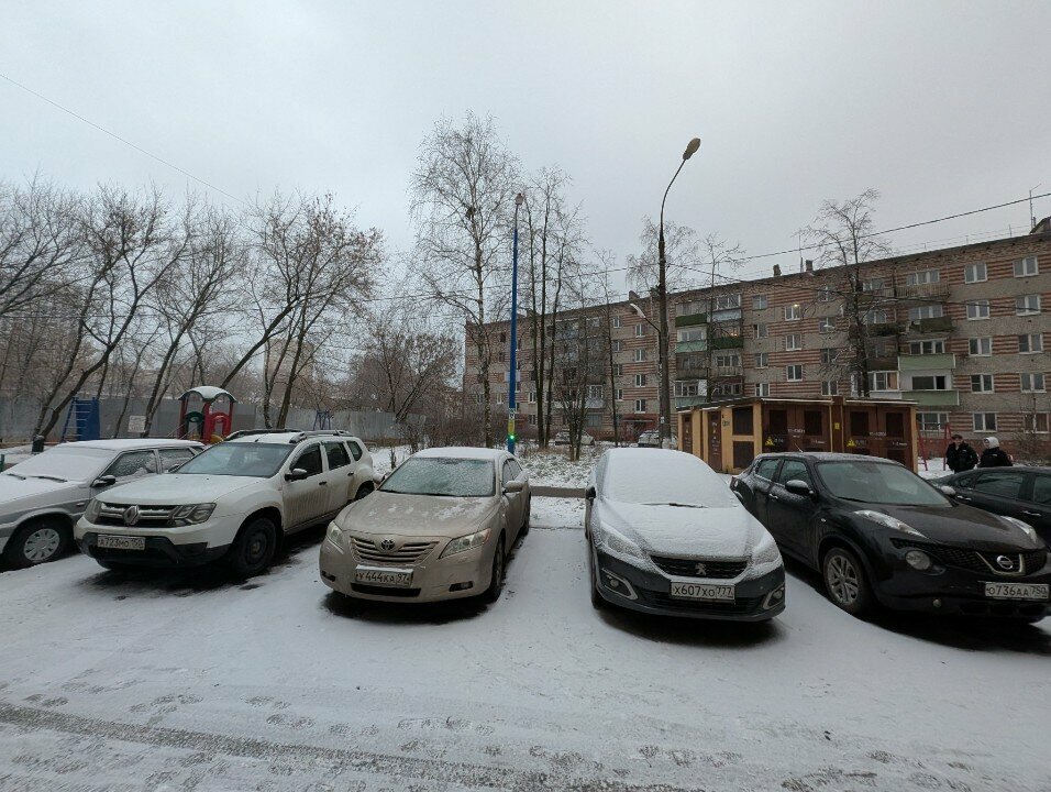 Elektrikli oto şarj istasyonları Мособлэнерго, Kotelniki, foto