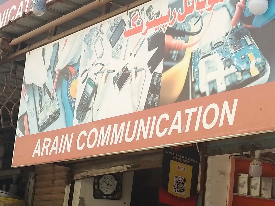 Cep telefonu ve aksesuarları satış mağazaları Aryan communication, Karaçi, foto