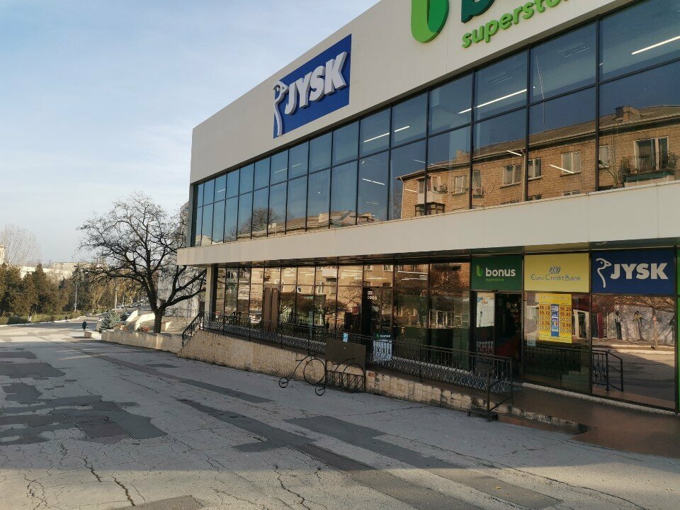 Döviz büroları Euro Credit Bank, Beltsi, foto