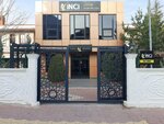 Konya İnci Eğitim Kurumları (Konya, Selçuklu, Erenköy Mah., Kubbealti Sok., 16/1), özel okul  Konya'dan