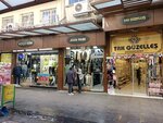 Jean park (Karatarla Mah., Hakim Mehmet Uygun Cad., No:19/a, Şahinbey, Gaziantep), giyim mağazası  Gaziantep'ten