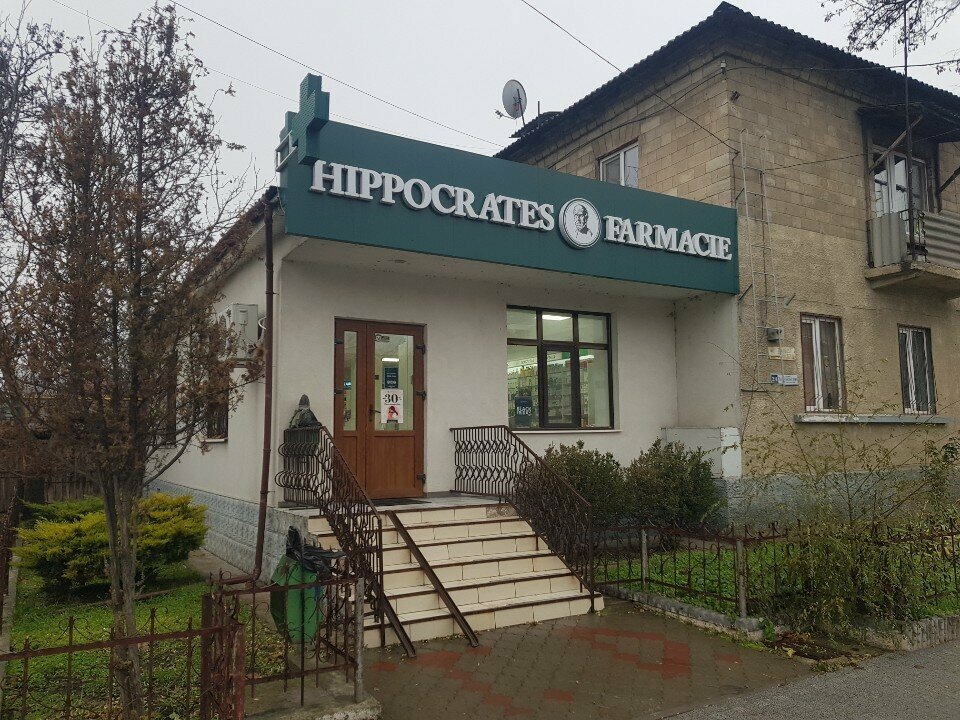Eczaneler Hippocrates Farmacie, Beltsi, foto