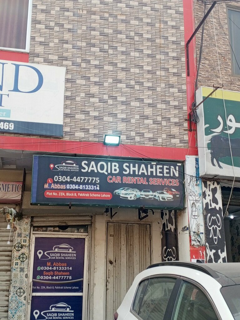 Oto kiralama Saqib Shaheen, Lahor, foto