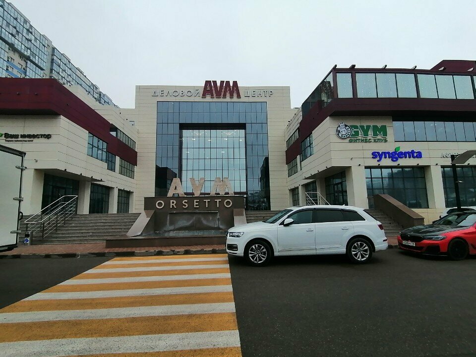 Metalürji firmaları М-Сталь, Krasnodar, foto