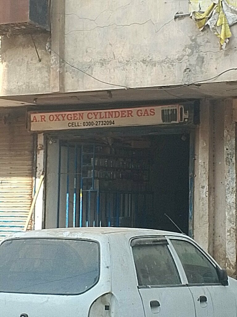 Tüp bayileri A. R. Oxygen Cylinder Gas, Karaçi, foto