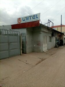 Unitel (Luanda Province, Municipality of Luanda, Inorade), otomobil servisi  Loanda'dan