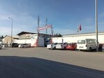 Babacanlar Taşımacılık Kargo Hizmetleri (Aydınlar Mah., 03074 Nolu Cad., No:23, Şehitkamil, Gaziantep), lojistik firmaları  Gaziantep'ten