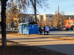 Общежитие Современник (Samara Region, Tolyatti, Dzerzhinskogo Street), toplu taşıma durağı  Tolyatti'den (Togliatti'den)