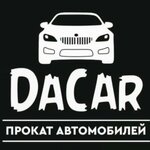 DaCar (Sergeya Akimova Street No:56Б), oto kiralama  Nijni Novgorod'dan
