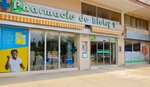 Pharmacie De Biétry (Rue G19 No:5723, Marcory), eczaneler  Abican'dan