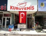 Setenciler Kuruyemiş (Kayseri, Melikgazi, Kızılırmak Cad., 30/C), kuruyemiş, atıştırmalık, kuru meyve  Kayseri'den