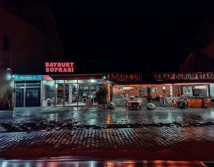 Bayburt Sofrası (Esentepe Mah. Turgut Özal Bulv. No: 56, Bayburt Merkez, Bayburt), hazır yemek teslim servisleri  Bayburt'tan