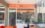 Marmaris Bilişim (İskele Mah., Buxerolles Sok., No:4/B, Datça, Muğla), bilişim firmaları  Datça'dan