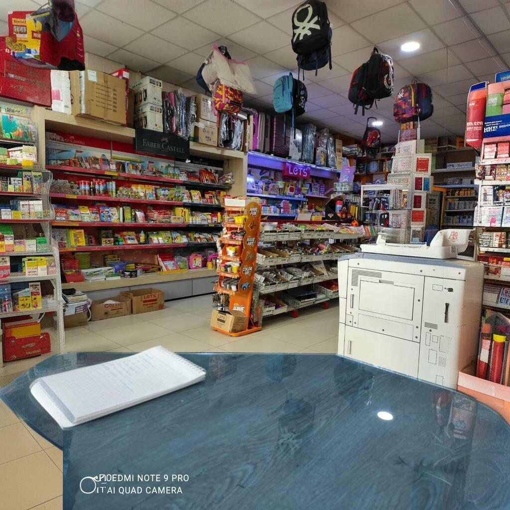 Kırtasiyeler Diler Kitap Kırtasiye, Kemalpaşa, foto