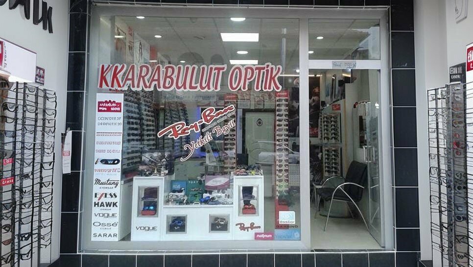 Optik Karabulut Optik, Sarıkaya, foto