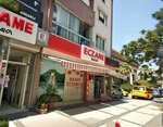 Bahar Eczanesi (Kültür Mah., Atatürk Cad., No:66, Aliağa, İzmir), eczaneler  Aliağa'dan