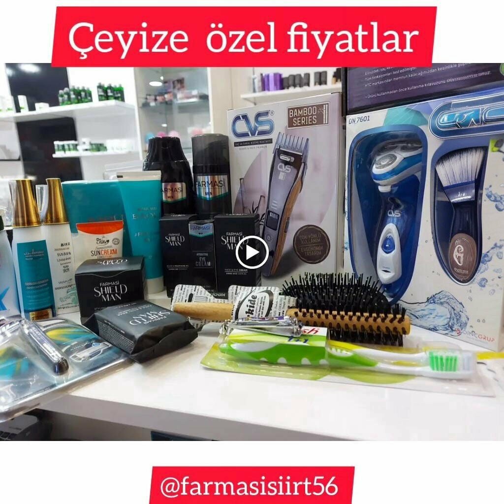 Kozmetik ve parfümeri mağazaları Farmasi, Siirt, foto