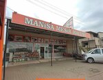 Mesirköy Manisa Mesir Macunu Turgutlu Şubesi (Manisa, Turgutlu, Ankara Asfaltı Cad.), market  Turgutlu'dan