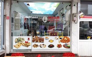 İkram Gözleme (Balıkesir, Karesi, Akıncılar Mah., Kepsut Cad., 32/A), kantin, yemekhane  Balıkesir'den