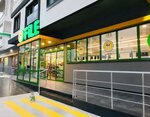 File Market (Balıkesir, Edremit, Soğanyemez Mah., Yeni Demirkent Villaları, K3 Blok), süpermarket  Edremit'ten
