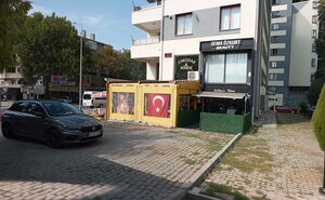 Üsküdar Börek (Kayseri, Talas, Bahçelievler Mah., Bahçelievler Cad., 2), kafe  Talas'tan