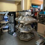 İlbaşlar Ticaret (Yozgat, Çandır, Şah Sultan Mah., Doktor Mehmet Murat Bul., 4), yapı mağazası  Çandır'dan