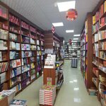 İşler Kitabevi Turgutlu (Manisa, Turgutlu, Leylak Sok., 10/A), kitap mağazaları  Turgutlu'dan