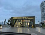 Çankaya Belediyesi Fikret Otyam Sanat Merkezi (Ankara, Çankaya, Konutkent Mah., West Gate Residence), sanat galerisi  Ankara'dan
