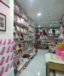 Gözde Halk Pazarı (Kahramanmaraş, Dulkadiroğlu, Şeyh Adil Mah., Rafet Efendi Cad., 3A), mini-market  Kahramanmaraş'tan
