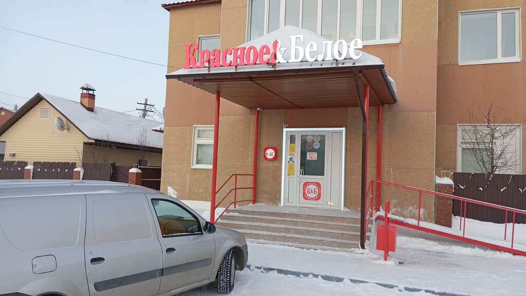 Market Krasnoe&Beloe, Tarko‑Sale, foto
