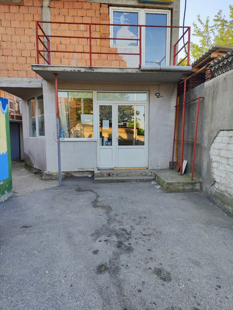 Sanayi kuruluşu Dominijum, Belgrad, foto