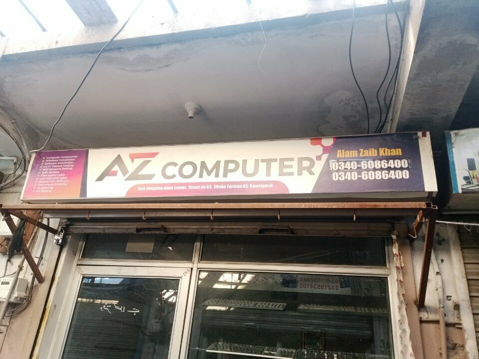 Baskı hizmetleri Zee Graphic, Rawalpindi, foto