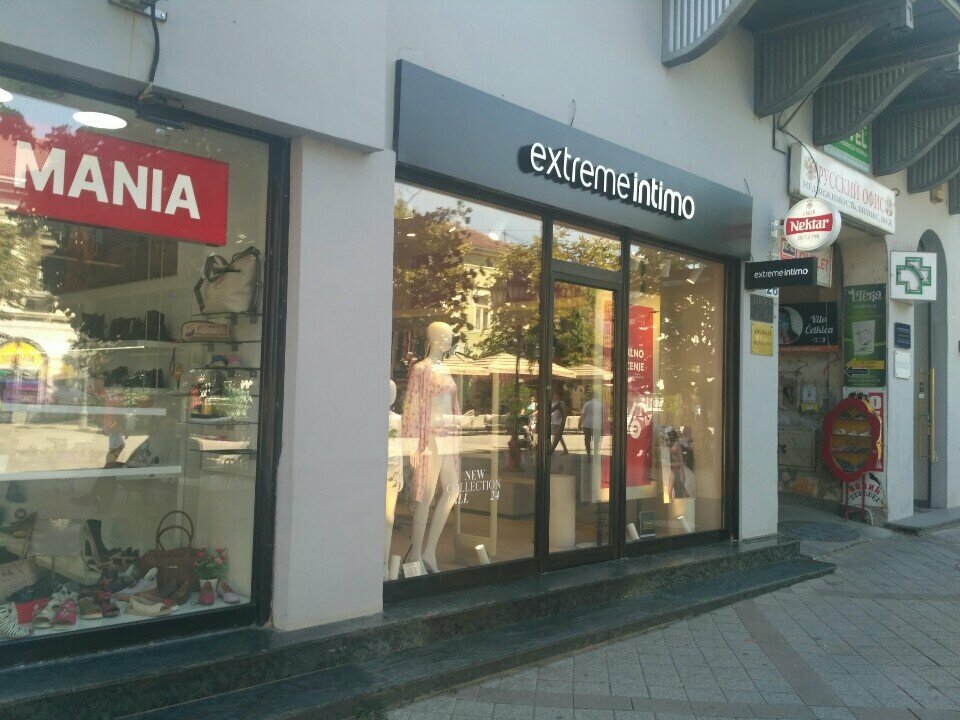 Altın satışı Extreme intimo, Novi Sad, foto