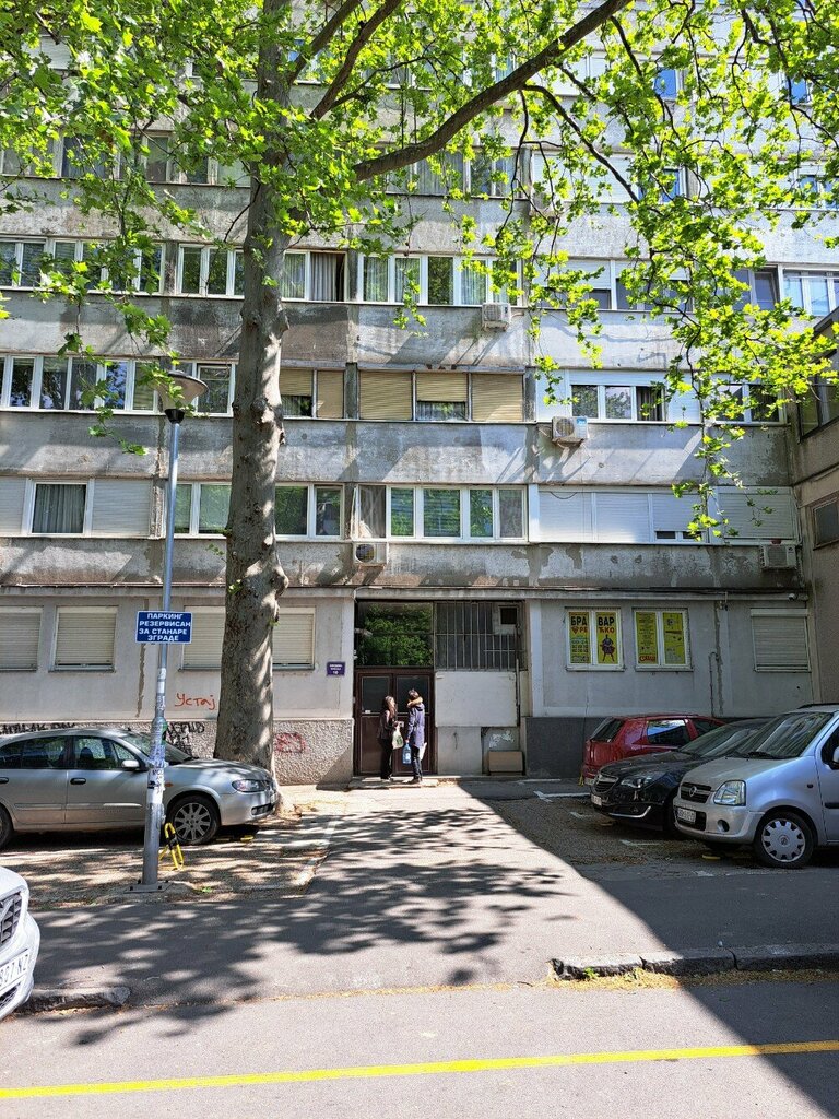 Çilingirler Bravar Srecko, Belgrad, foto