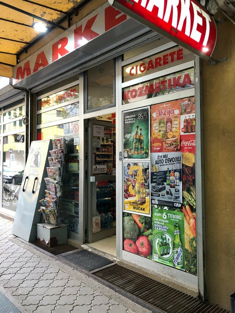 Süpermarket Kantina Kristina, Novi Sad, foto
