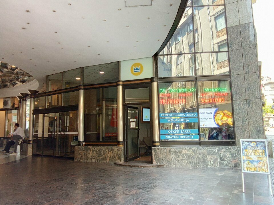 Uzman hizmetleri Integral Edu, Belgrad, foto