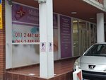 Millenium Medic poliklinika i laboratorija (Molerova Street No:11), tıp merkezleri ve klinikler  Belgrad'dan