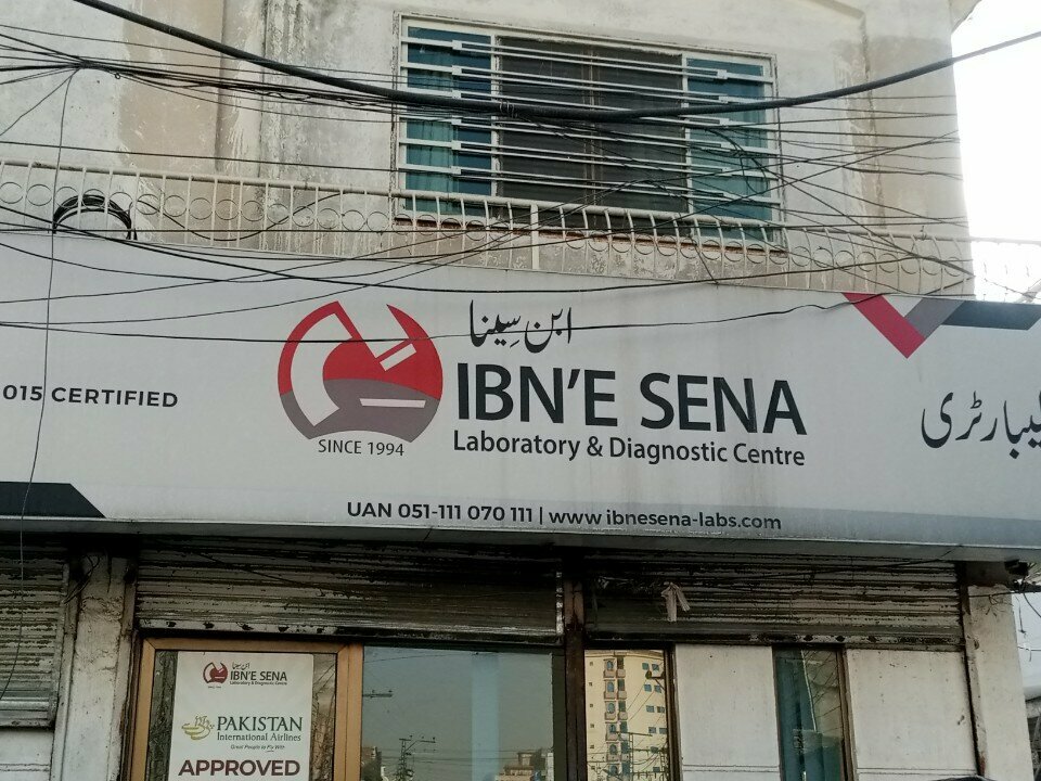 Tıbbi laboratuvarlar Ibn E Sina Lab, Rawalpindi, foto