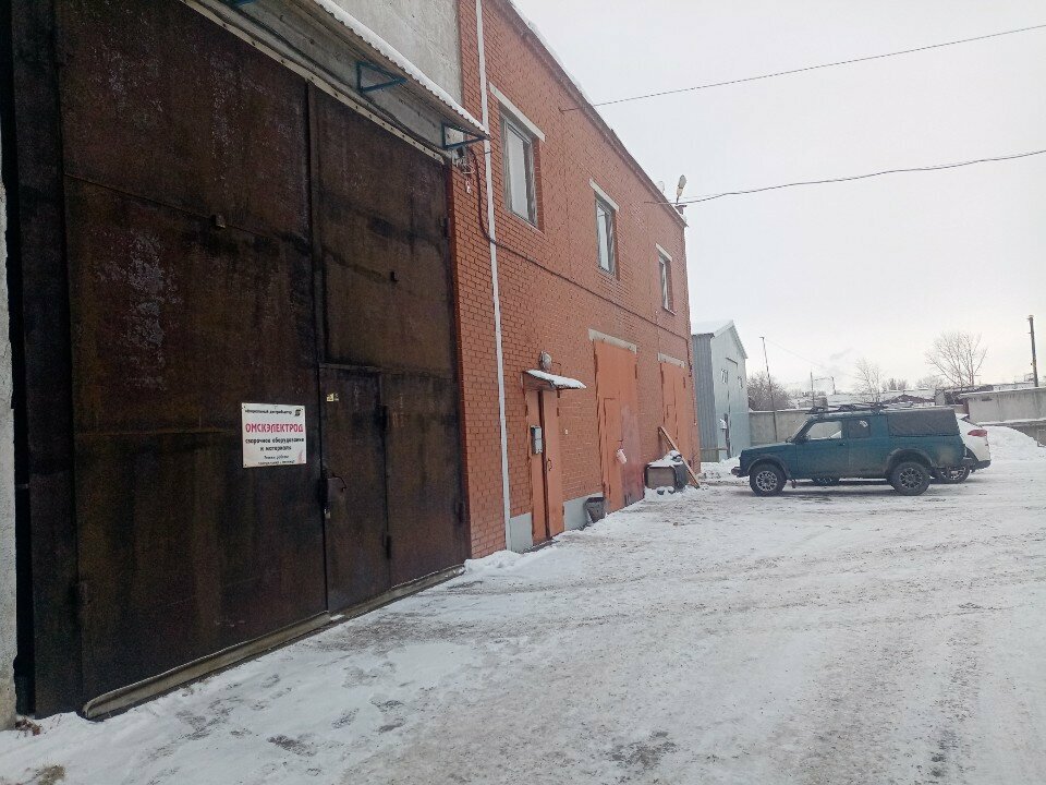 Yol yapım ekipmanları ТехКомплект, Omsk, foto