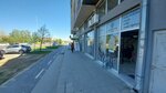 Salon lepote Per lei (bulvar Yovana Duchicha No:43), kuaförler  Novi Sad'dan